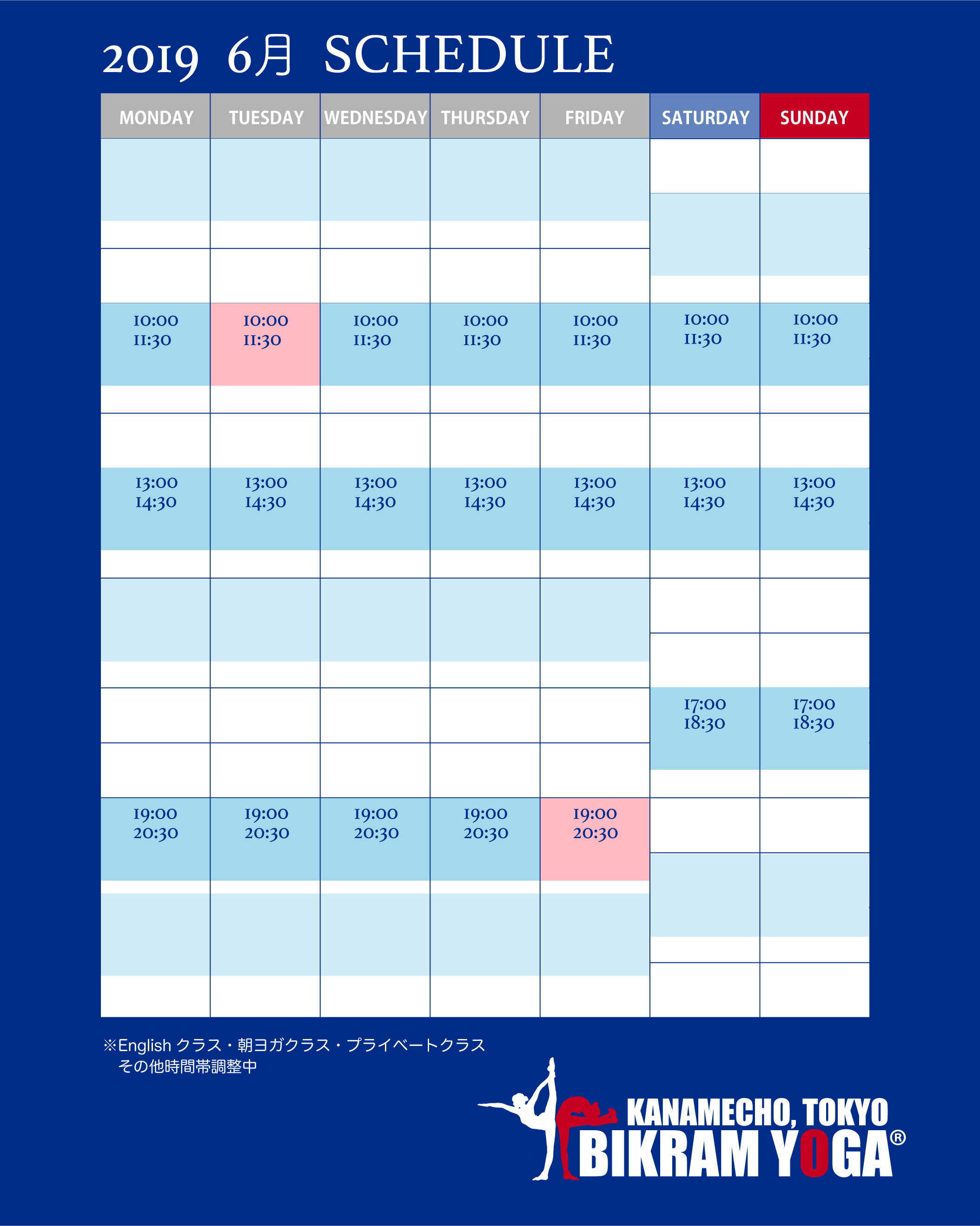 schedules – BIKRAMYOGA-TOKYO